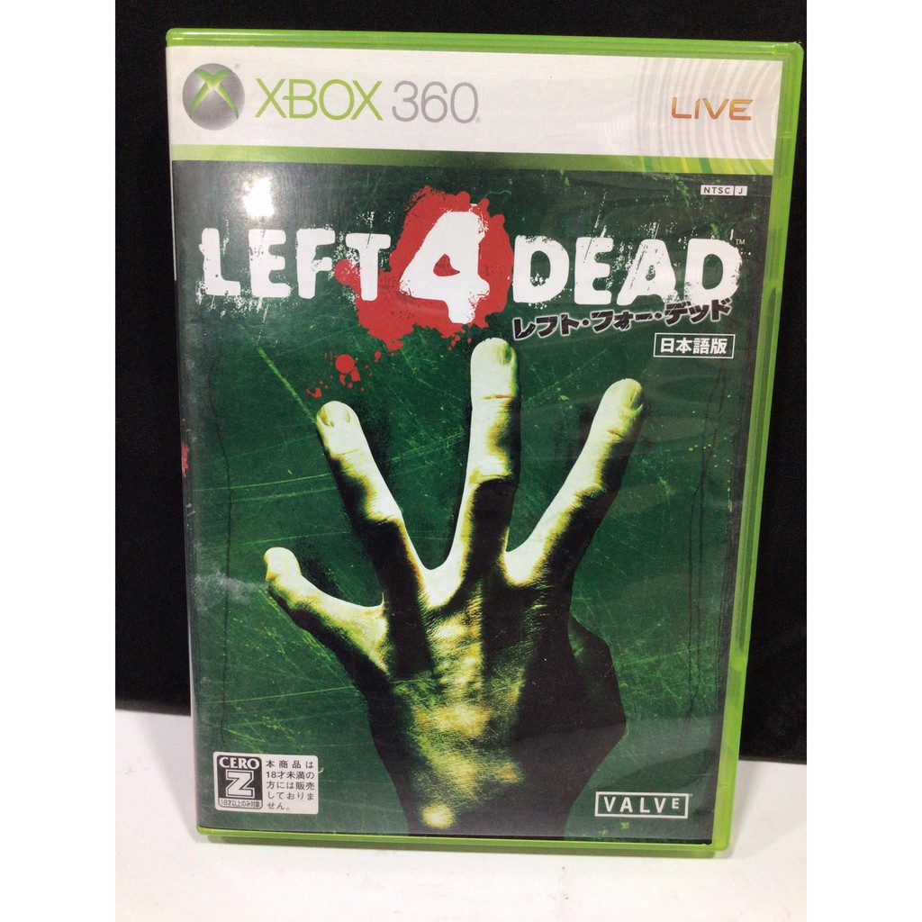 แผ่นแท้ [Xbox 360] Left 4 Dead (Japan) (PWC-00005 | JES1-00002 ...