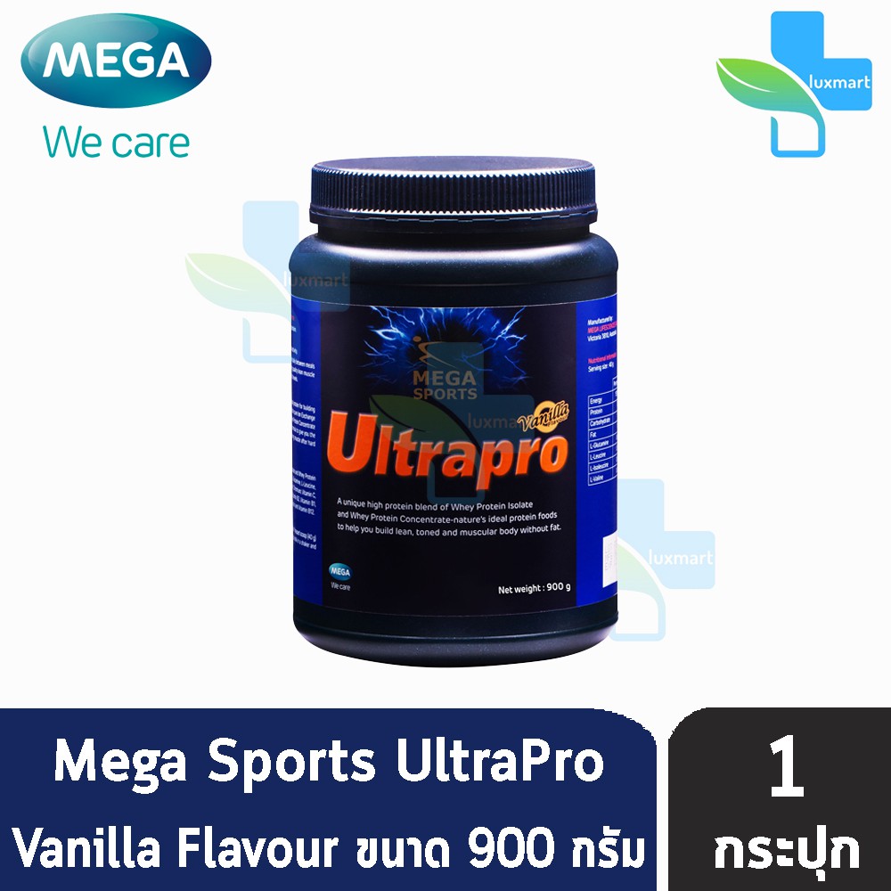 MEGA Ultrapro Whey Protein อัลตราโปร เวย์โปรตีน 900g (รสช็อคโกแล็ต,รสวน ...