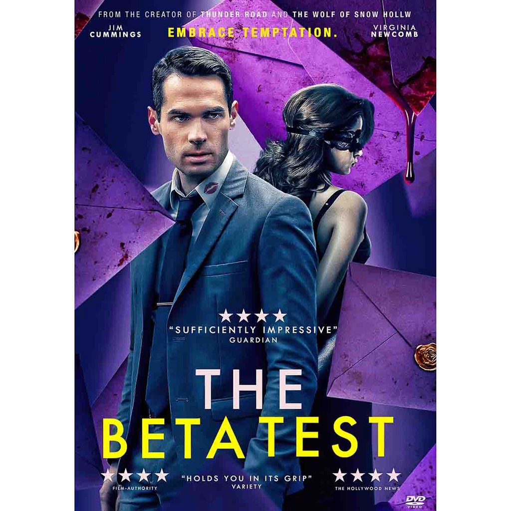 Fiim DVD Cassette: The Beta Test (2021) | Shopee Thailand