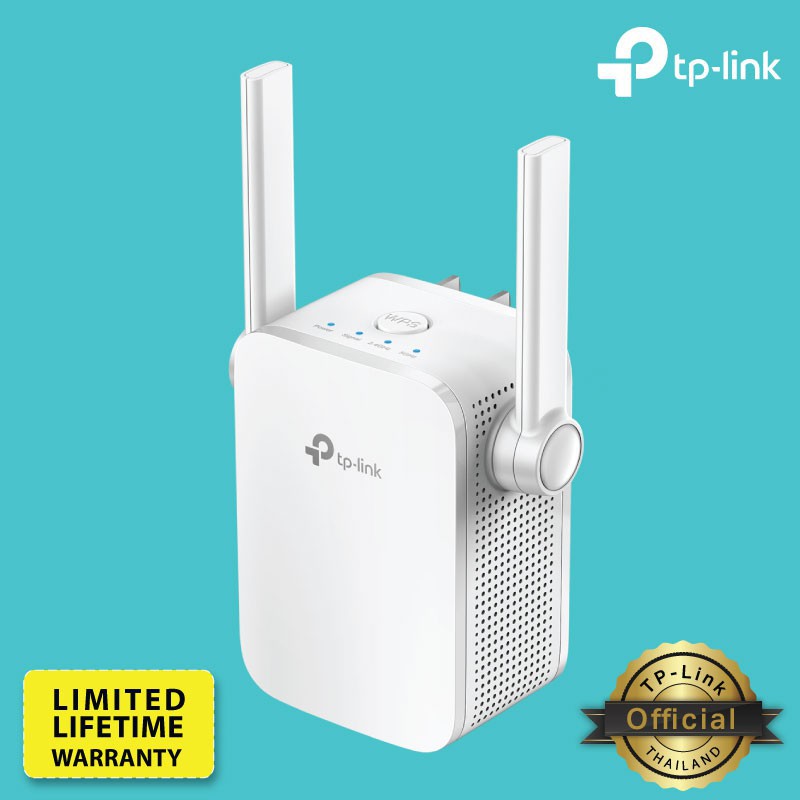 TP-Link RE205, AC750 Wi-Fi Range Extender สินค้าประกันศูนย์ synnex ...