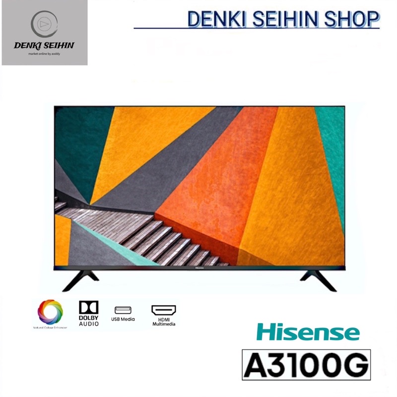 HISENSE ทีวี 40 นิ้ว LED TV Full HD A3 SERIES 40" (Digital TV) รุ่น ...