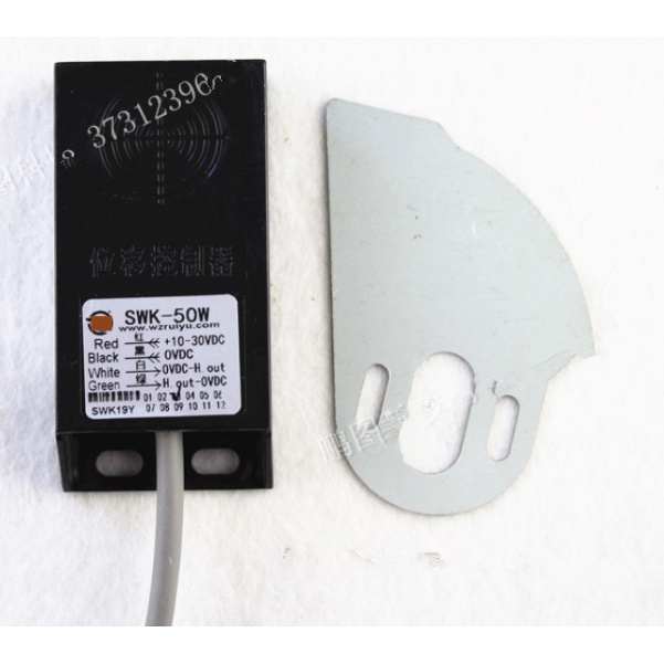 Swk-50w ตัวควบคุมการเคลื่อนที่ เซ็นเซอร์เปลี่ยนเครื่องทํากระเป๋า ...