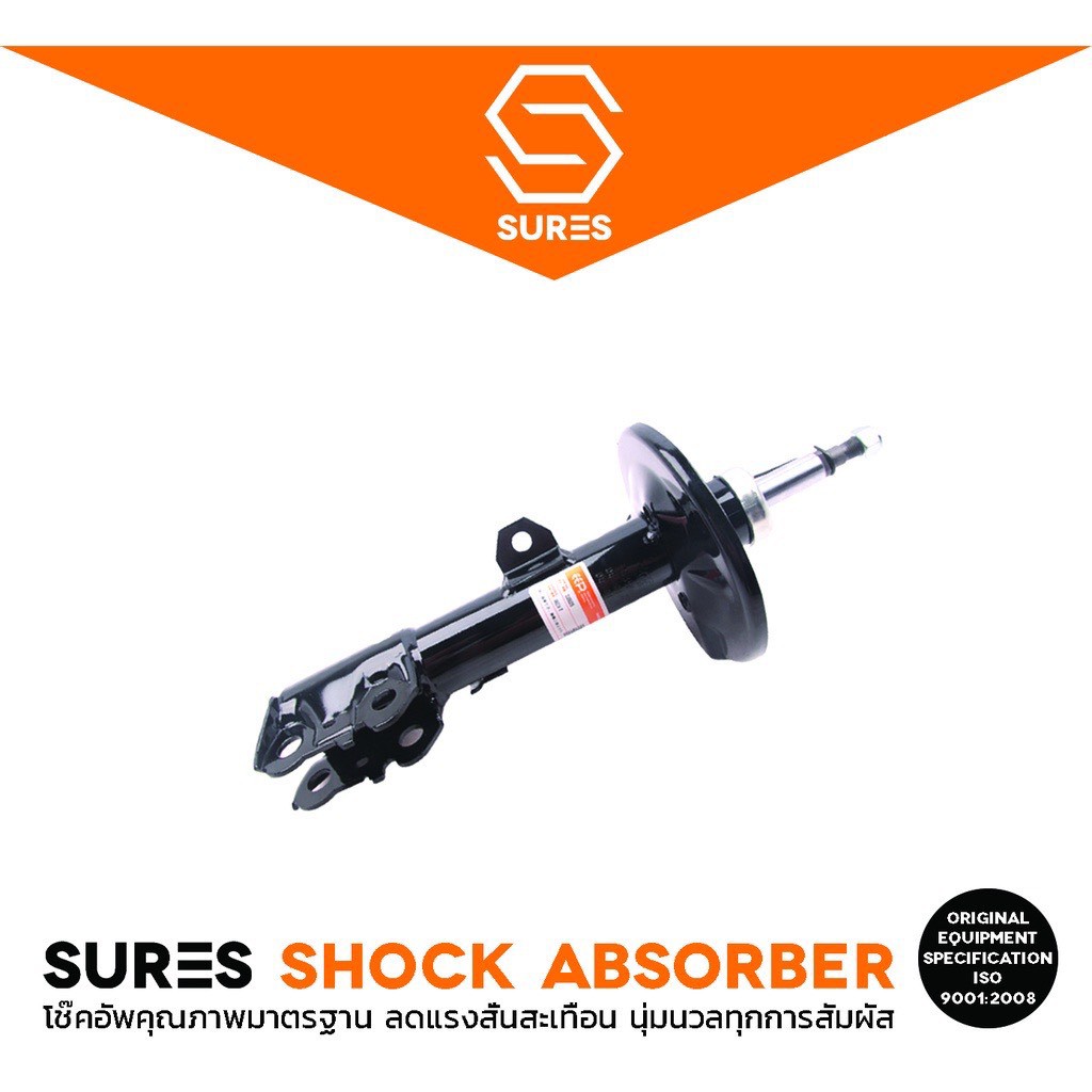 โช๊คอัพ TOYOTA WISH ANE11 ปี 04-11 ตรงรุ่น 334436 / 334437 / 341375 ...