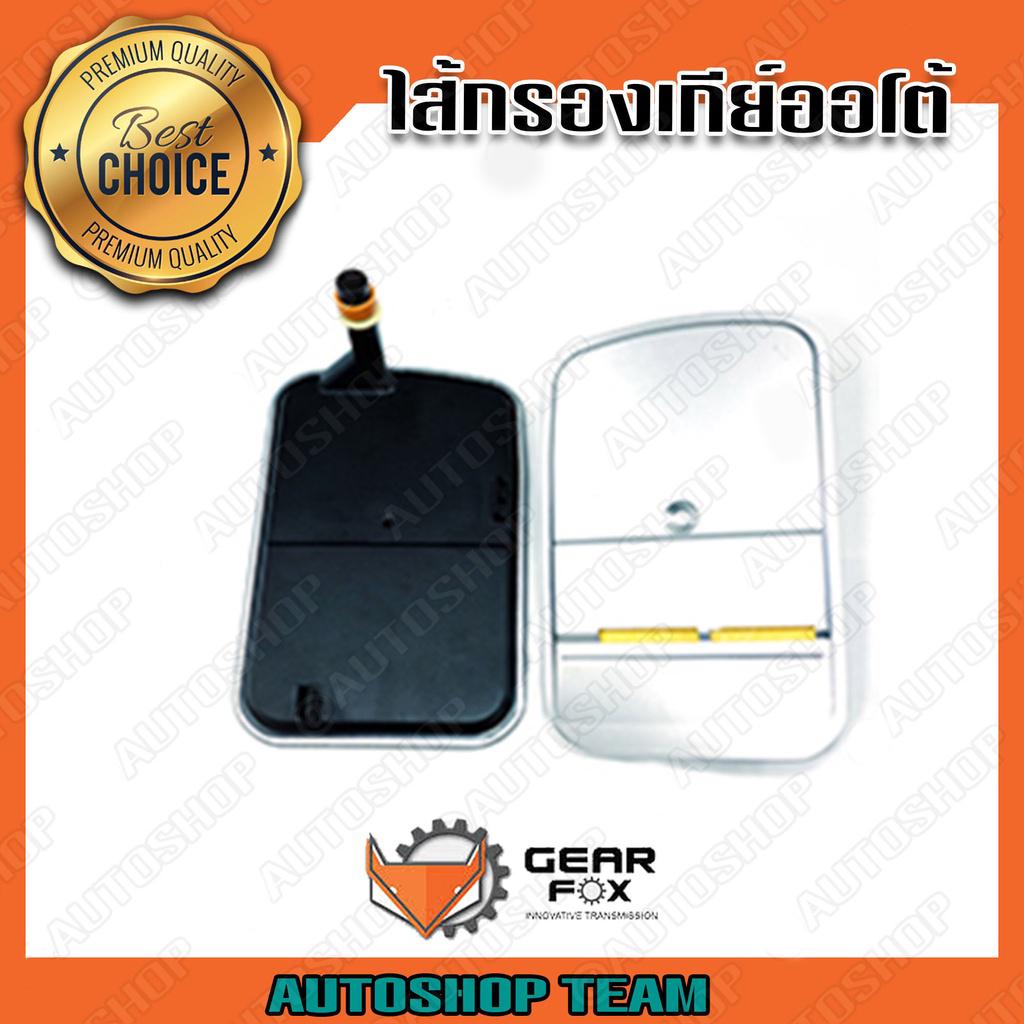 GEARFOX กรองเกียร์ออโต้ BMW E39 E46 Z3 5เกียร์ (GM) 5L40E 24117-557-070 ...