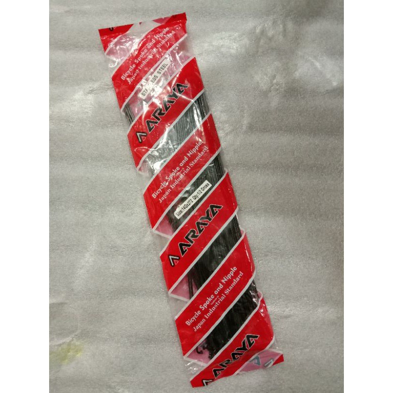 ซี่ลวด 27.5 275 27,5 14ก x 272 มม. จักรยาน MTB 27.5" RB FIXIE 700c. อาร ...