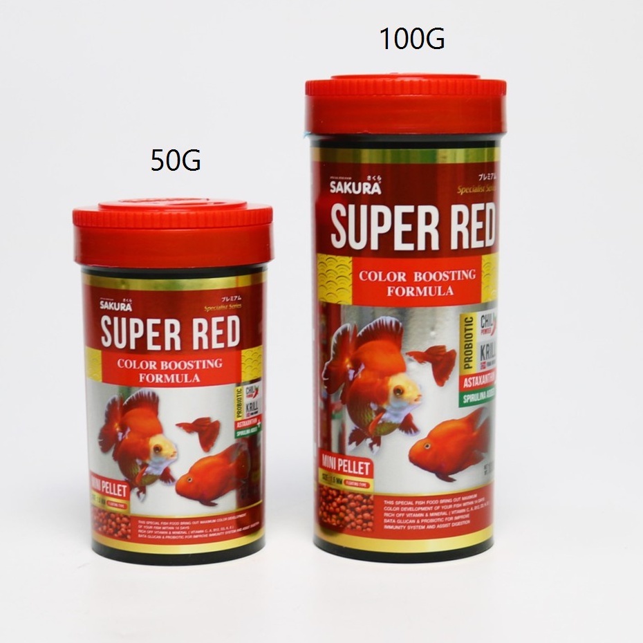 (จัดส่งเร็ว) SAKURA SUPER RED COLOR BOOSTING 50g 100g (สูตรเร่งสี ...