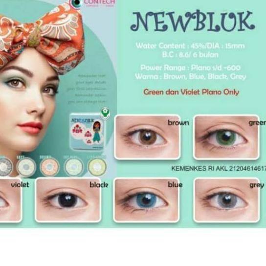 ขายดีที่สุด !! Code-764 อายไลน์เนอร์ เนื้อนุ่ม ขนาดใหญ่ | Shopee Thailand