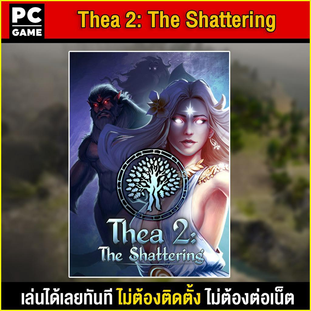 🎮(PC GAME) Thea 2: The Shattering นำไปเสียบคอมเล่นผ่าน Flash Drive ได้ ...