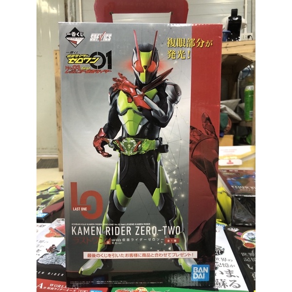 มือ2 🌟Ichiban Kuji Rider Zero One💛 Zero Two 💛Sofvics ซีโรวัน ซีโรทู 💯 งานจับฉลาก บิ๊กซอฟ🌟 ...