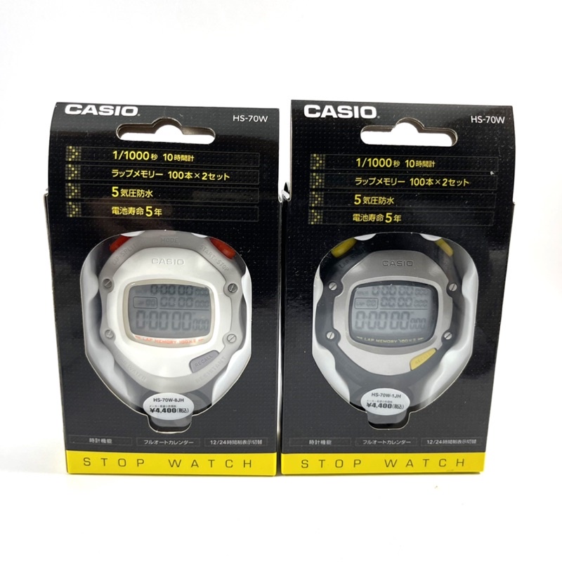Casio HS-70W สีขาว/สีดำ ของแท้ แพคญี่ปุ่น | Shopee Thailand