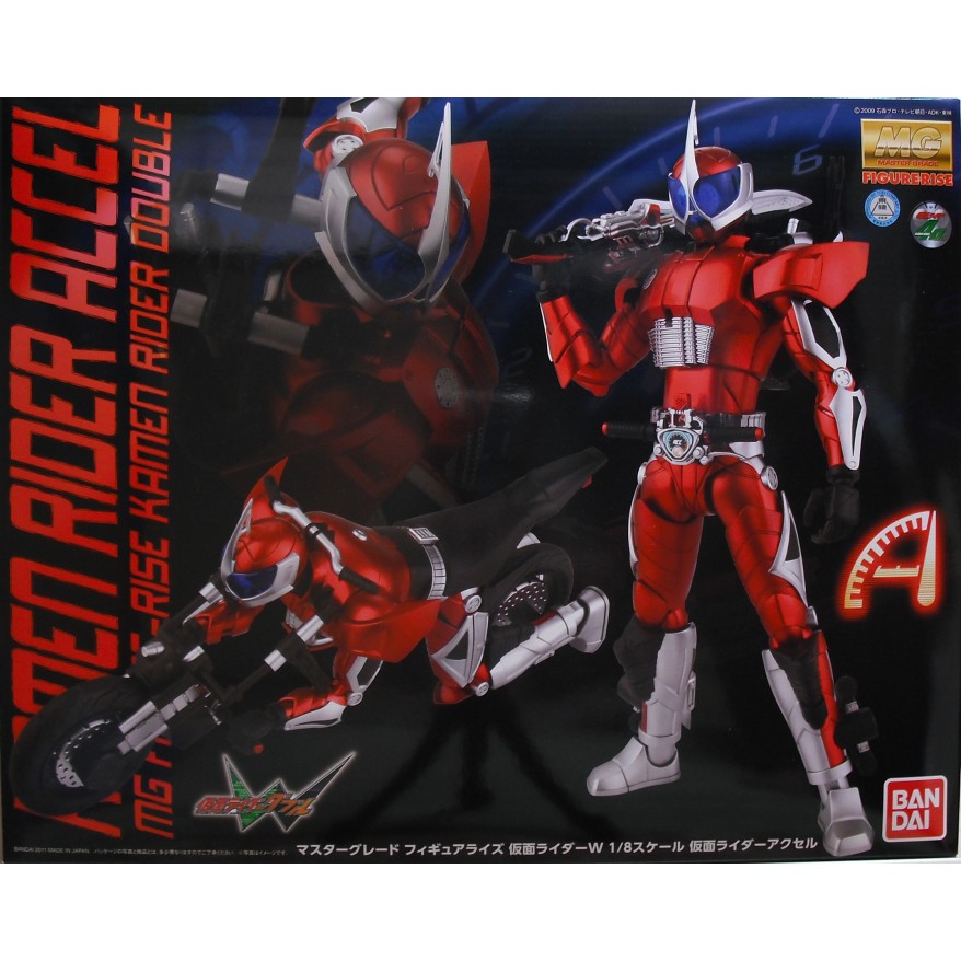 MG Figure-Rise 1/8 Kamen Rider Axel (Plastic model) | Shopee Thailand