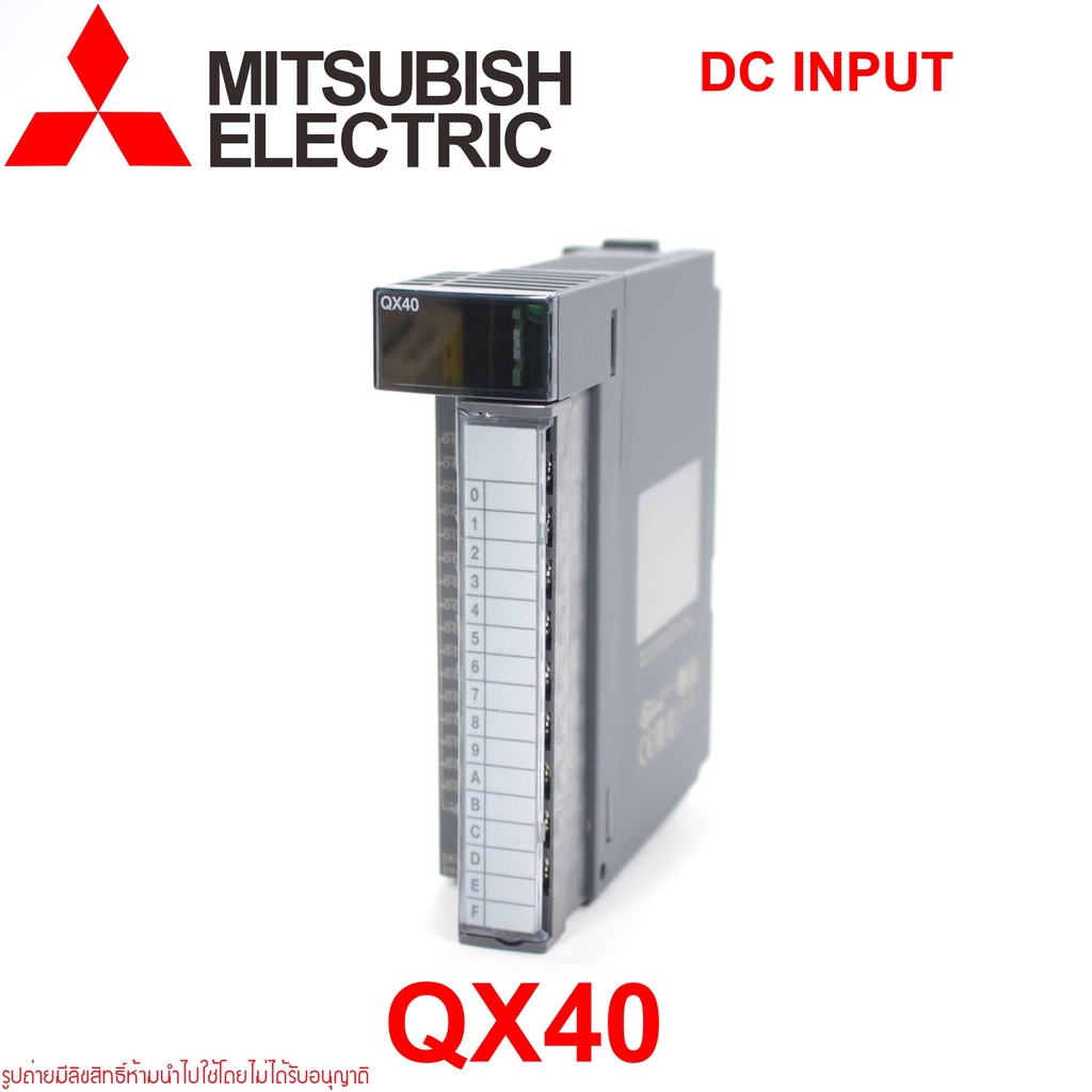 QX40 MITSUBISHI QX40 PLC QX40 Digital Input Module QX40 MELSEC-Q SERIES ...