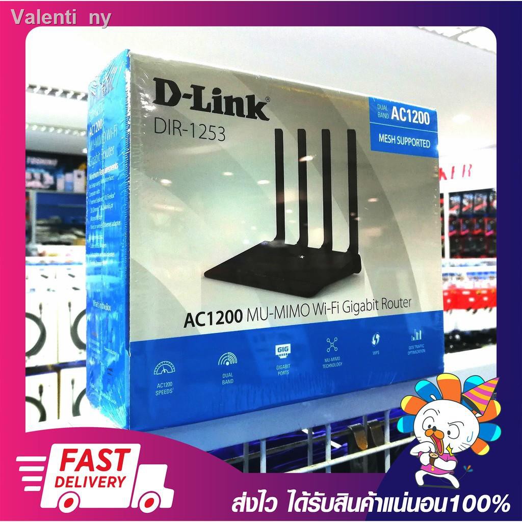 ☊D-LINK Router Wireless AC1200 Dual Band Gigabit DIR-1253 รับประกันตลอด ...