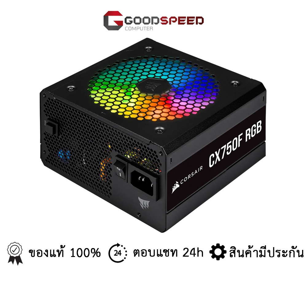 POWER SUPPLY CORSAIR CX750F 80Plus Bronze Full Modular RGB | Shopee ...