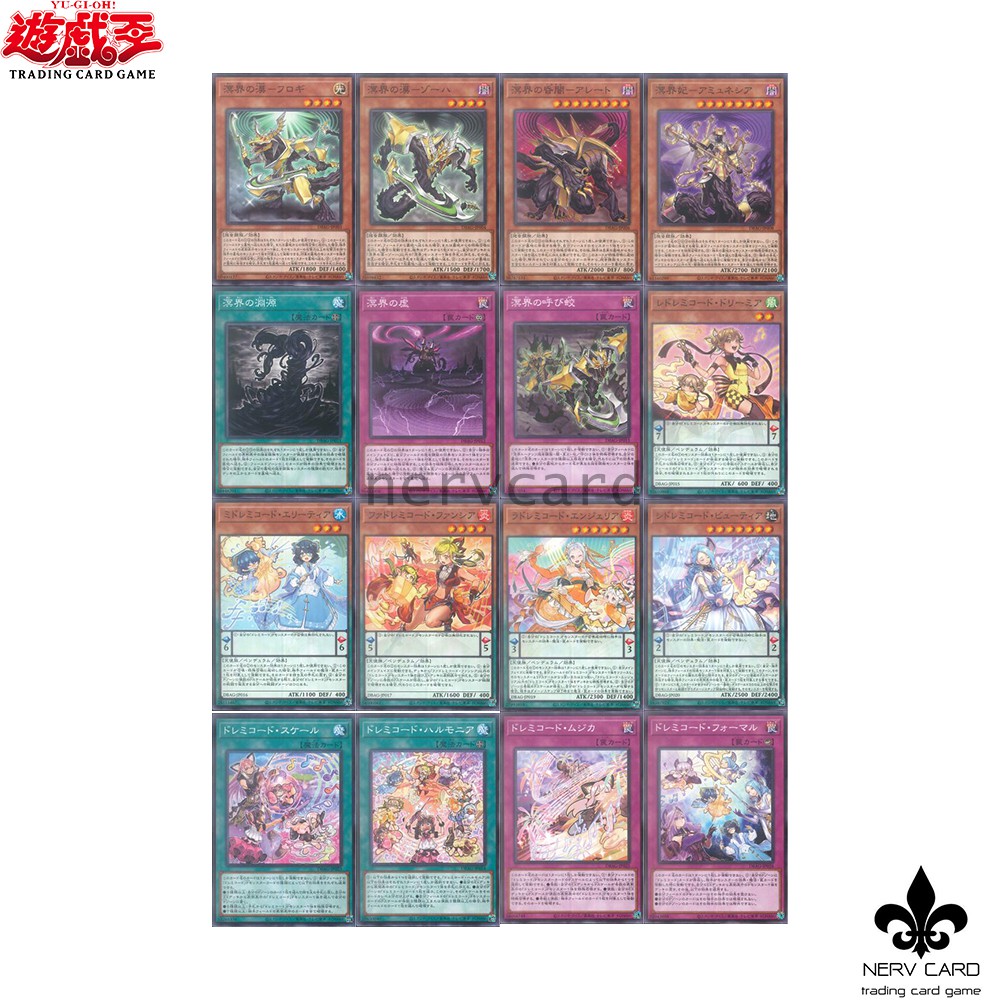 [Yugioh]การ์ดยูกิ ลิขสิทธิ์แท้ ภาษาญี่ปุ่น แยกใบ[DBAG] Vol.1สภาพ 100เปอร์เซ็นต์ | Shopee Thailand