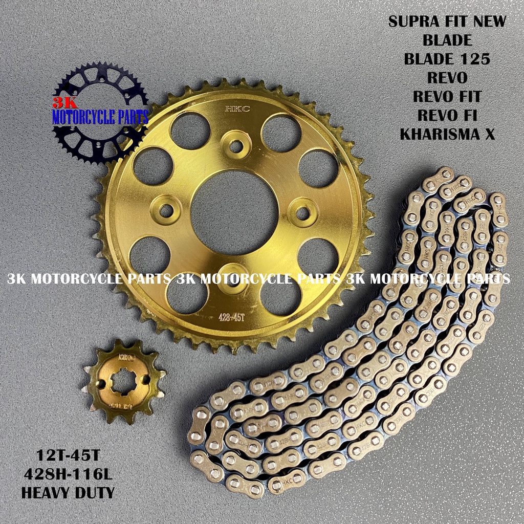 เกียร์ GIR SET GEAR GIR PACKAGE SUPRA FIT NEW SUPRA X 125 INJ REVO OLD ...