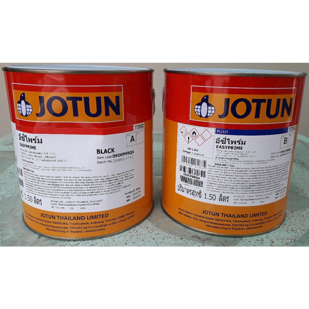 Jotun Easy Prime Black สีดำ 3ลิตร | Shopee Thailand