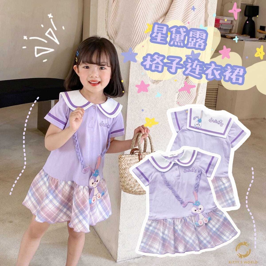 Xingdailu ชุดเดรสกระโปรง ลายสก๊อต คอตุ๊กตา สไตล์เจ้าหญิง สําหรับเด็ก ...