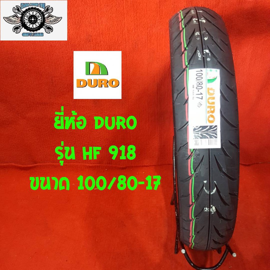 100/80-17 รุ่น HF918 ยี่ห้อDURO | Shopee Thailand