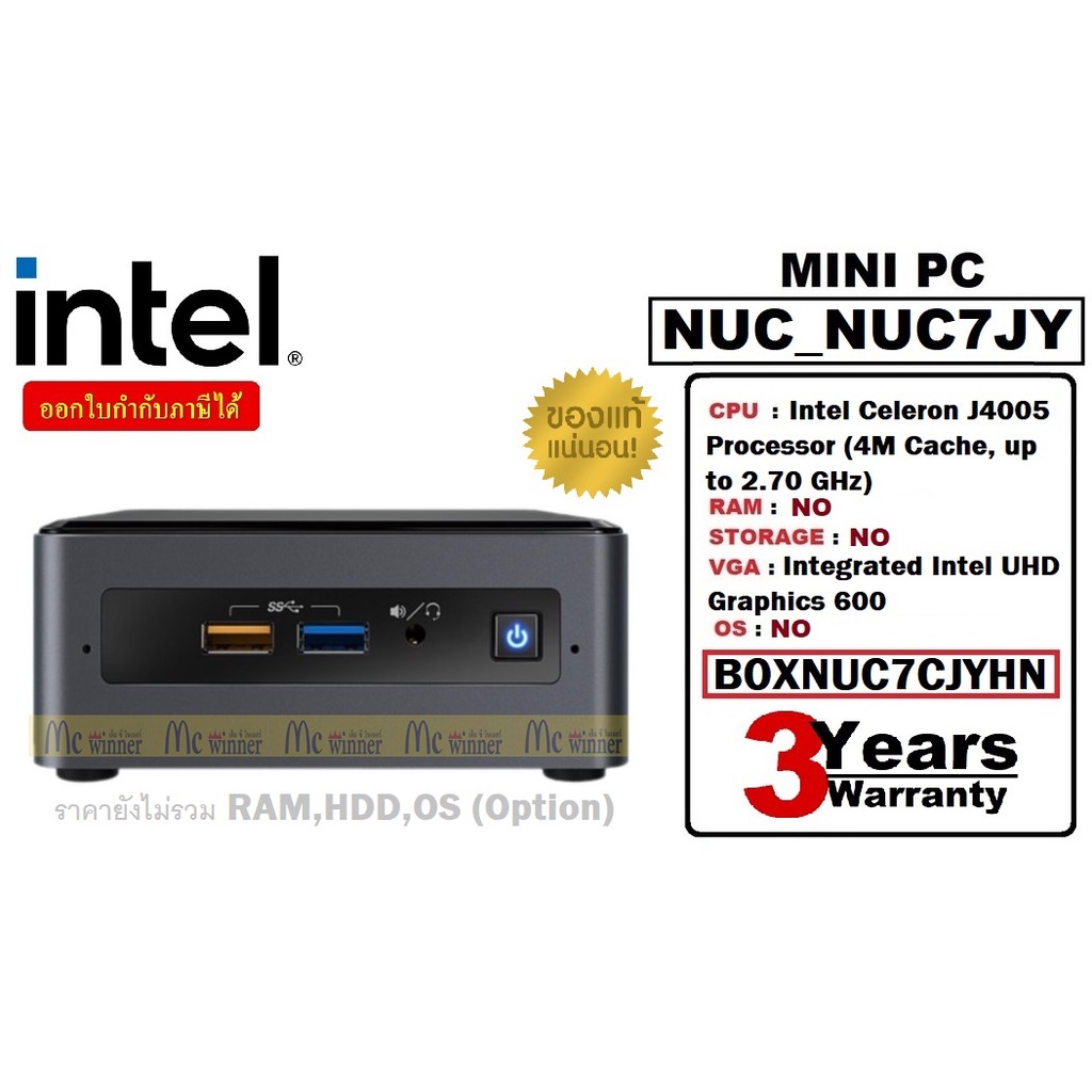 MINI PC (มินิพีซี) Intel NUC_NUC7JY INTEL CELERON J4005 (BOXNUC7CJYHN ...
