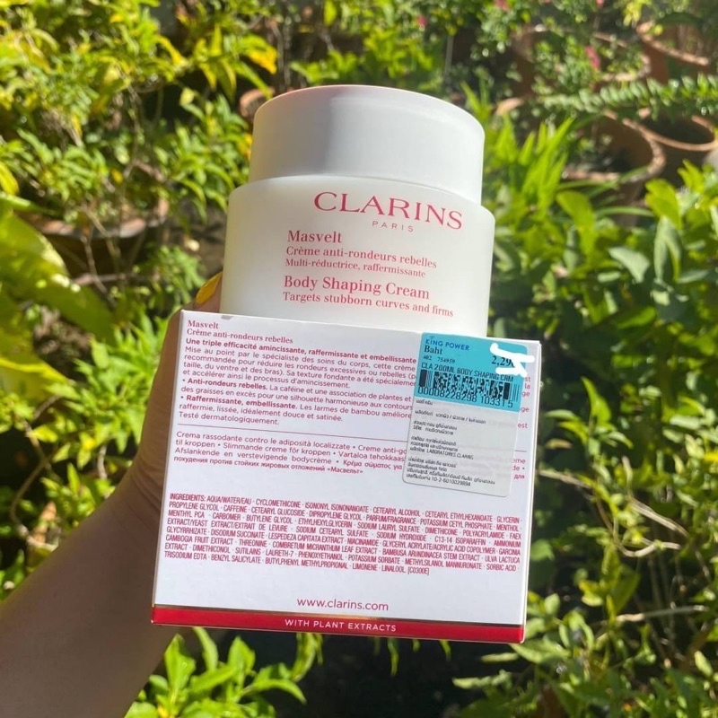 Clarins Masvelt Body Shaping Cream 200ml | Shopee Thailand