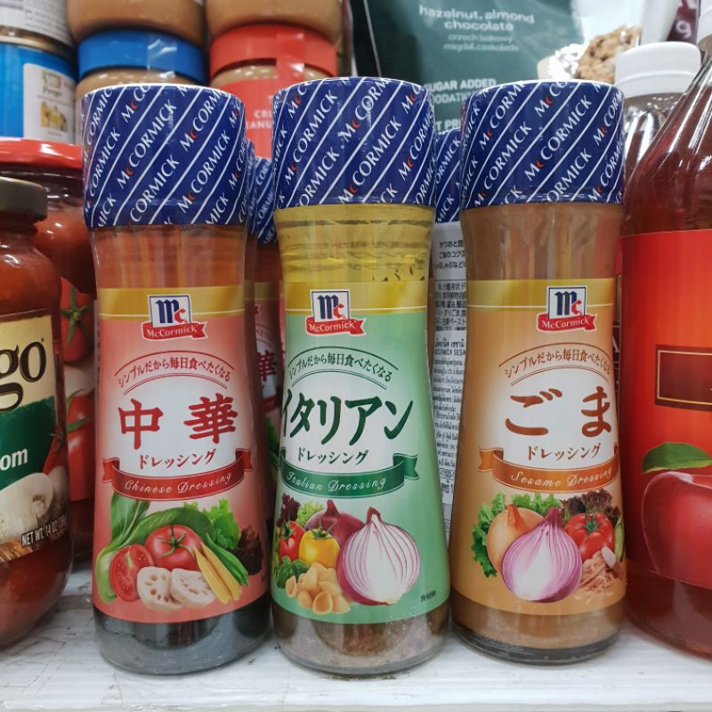 น้ำสลัด Mccormick Salad Dressing 150ml | Shopee Thailand