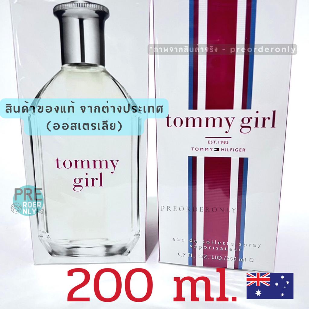 น้ำหอม Tommy Boy / Tommy Girl ขนาด 30,50,100,200 ml น้ำหอมทอมมี่ | Shopee Thailand