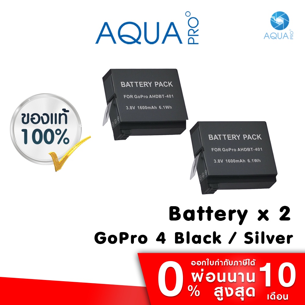 GoPro 4 Black / Silver Battery x 2 แบตเตอรี่ x 2 | Shopee Thailand