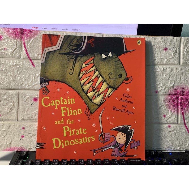 Captain Flinn and the Pirate Dinosaurs Series.ปกอ่อนมือสอง-AC4 ชุด3 ...