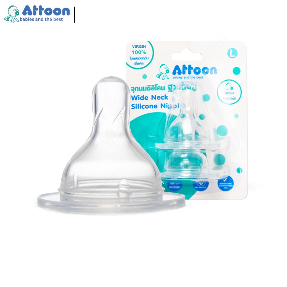 จุกนมเสมือนนมแม่ ATTOON CENTER จุกนมซิลิโคน ฐานกว้าง ขนาด S,M,L รุ่น Wide Neck | Shopee Thailand