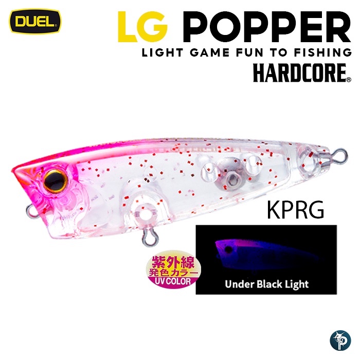เหยื่อปลอม HARDCORE LG POPPER รหัส F1203 | Shopee Thailand