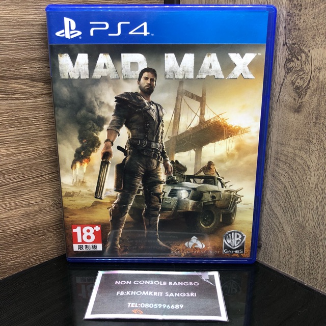 MAD MAX PS4/FREE EMS | Shopee Thailand