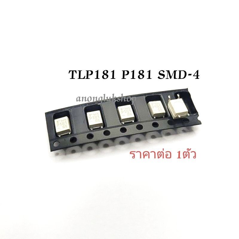 1ตัว 👉👉TLP181 P181 SMD-4 Toshiba,Transistor Output Optocouplers DC ...