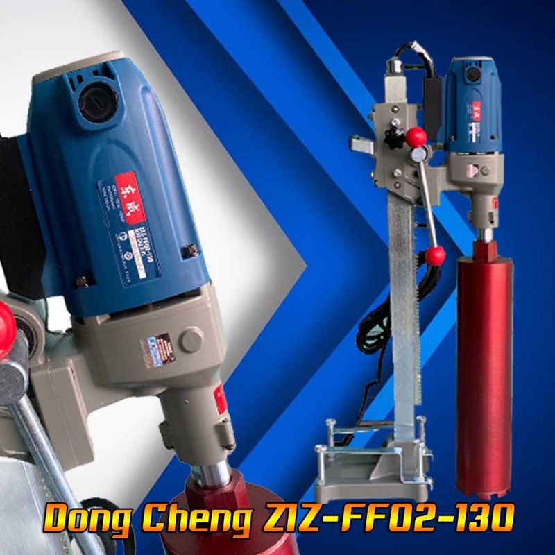 เครื่องคอริ่ง DONG CHENG รุ่น Z1Z-FF02-130 | Shopee Thailand