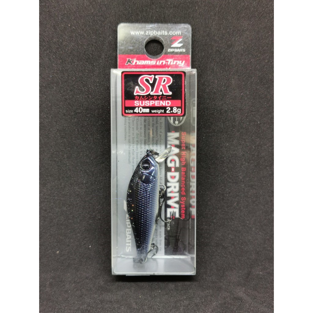 Zipbaits Khamsin Tiny SR 40 (ลิ้นสั้น) | Shopee Thailand