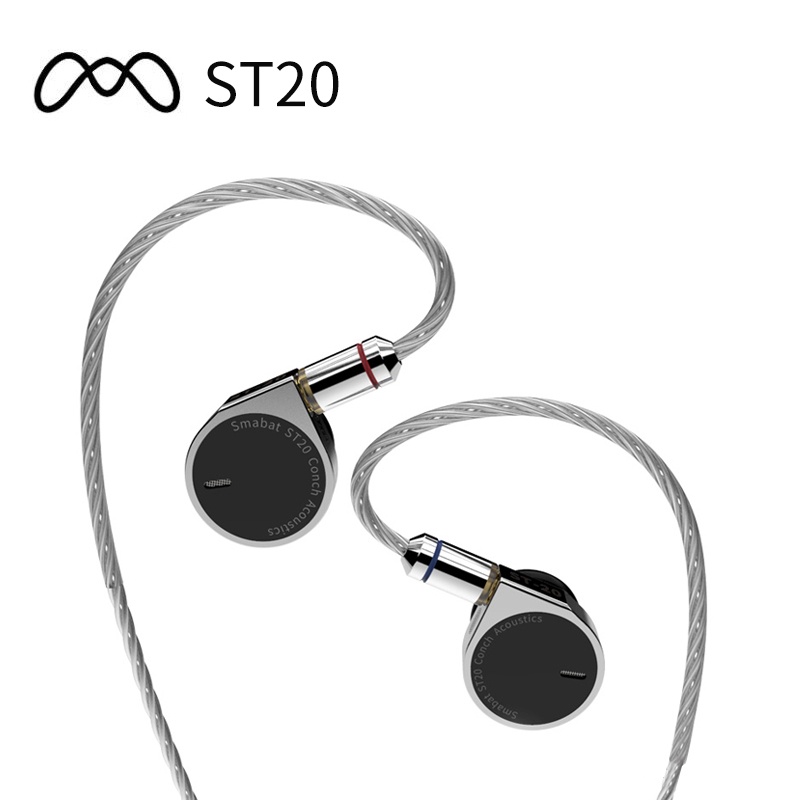Smabat ST20/ST20 pro หูฟังไฮบริด พร้อมสายเคเบิล MMCX แบบเปลี่ยน ...