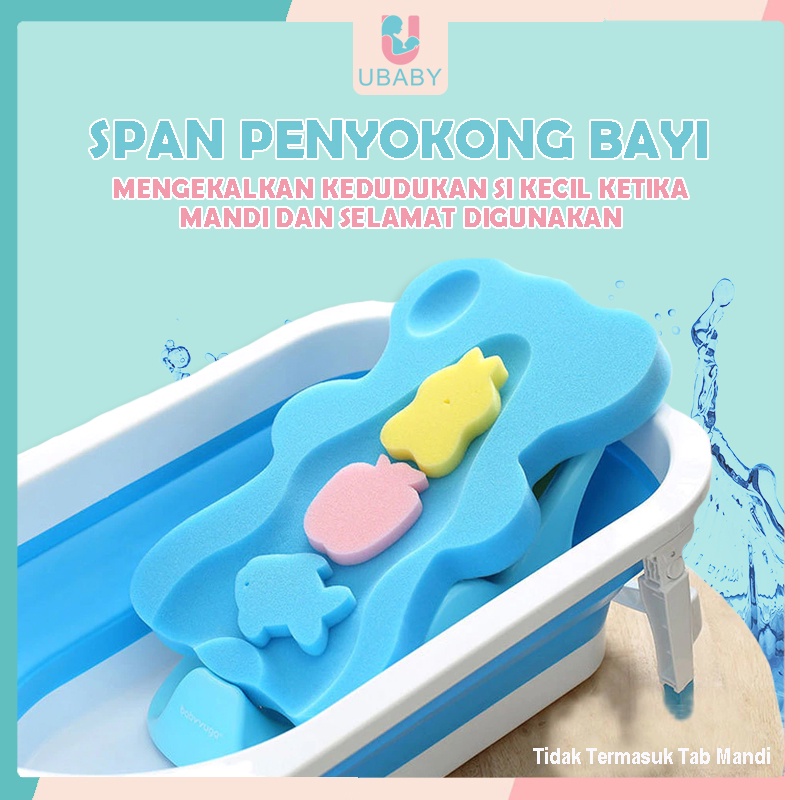 ทารกแรกเกิดสนับสนุนเบาะฟองน ้ ําหมีทารก Care สนับสนุน Anti-Slip Shower ...