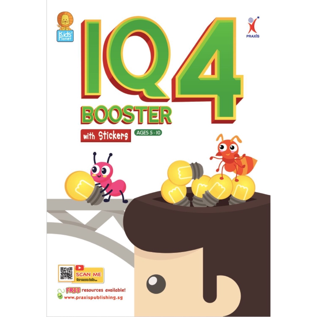 IQ Booster Book 4 - หนังสือเสริมทักษะด้านการสังเกต การคิด ด้าน IQ ฉบับ ...