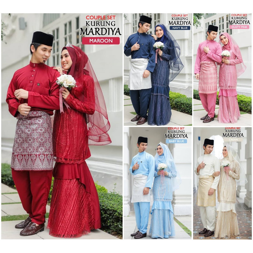 ชุด COUPLE MARDIYA พิเศษ | Shopee Thailand