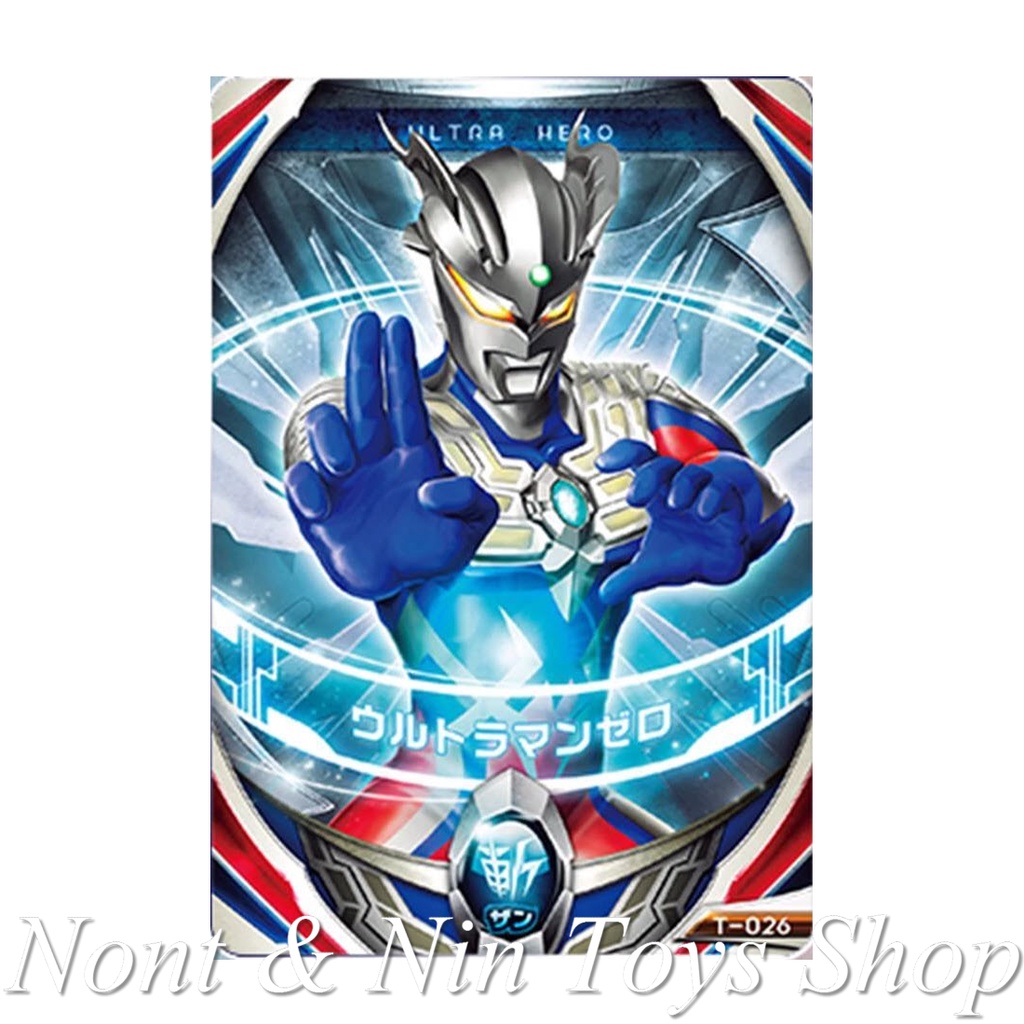 Ultraman Orb DX Ultra Fusion Card (Ultraman) .. อุลตร้าฟิวชั่นการ์ด การ ...