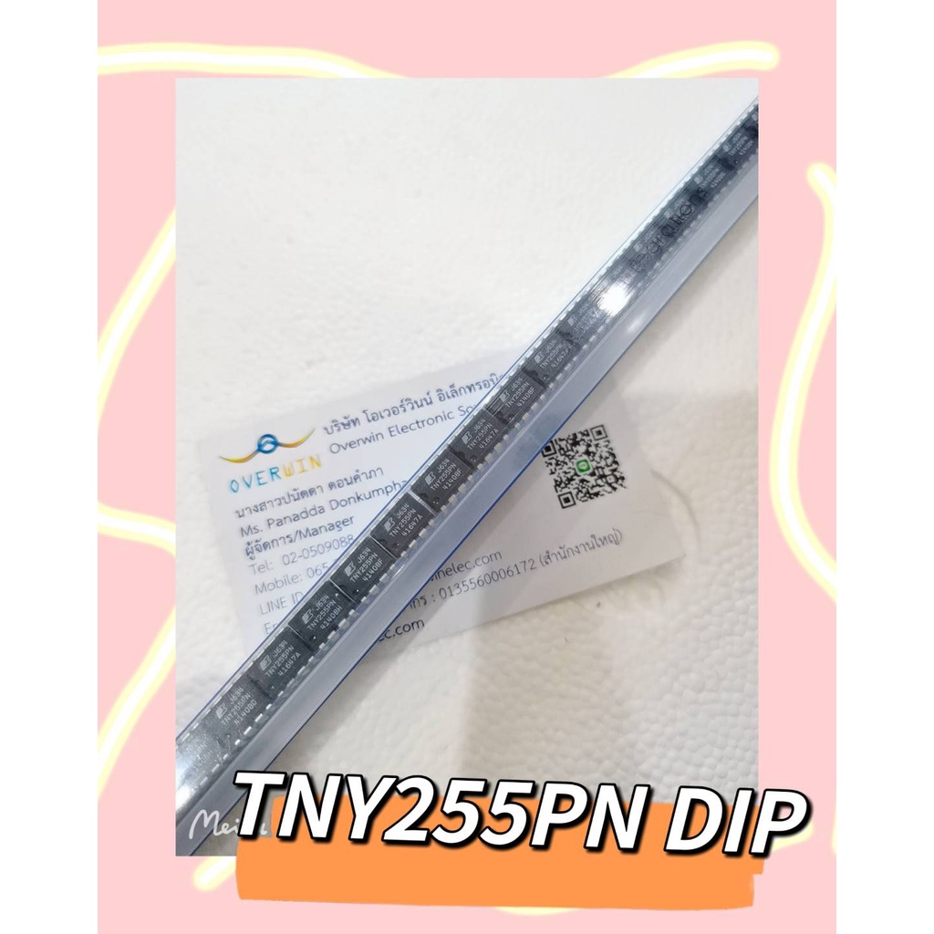 TNY255PN DIP สินค้ามีสต็อก พร้อมส่ง | Shopee Thailand