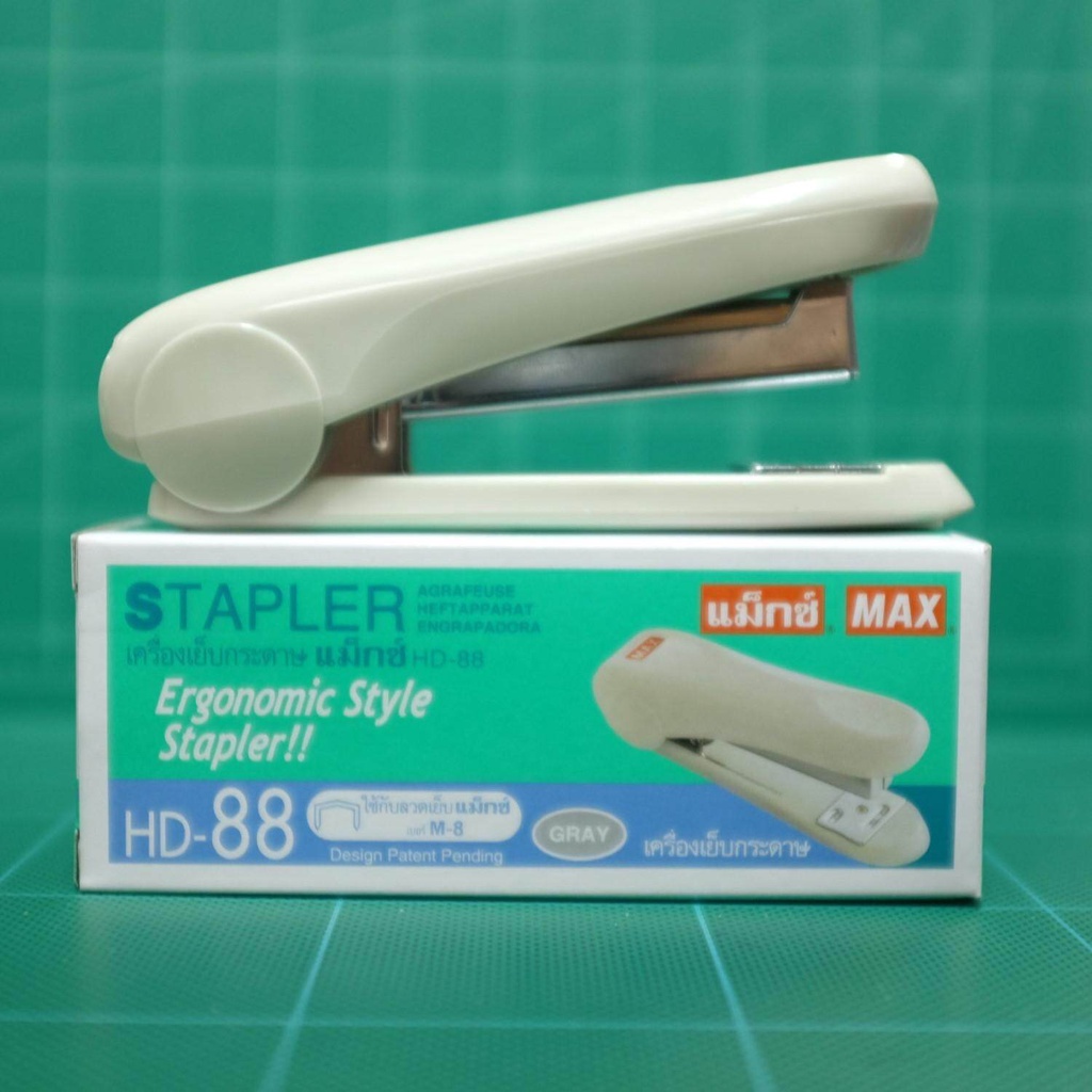 เครื่องเย็บกระดาษแม็กซ์ MAX HD-88 สีเทา ใช้กับลวดเบอร์ : 8-1M และ 8-5M ...