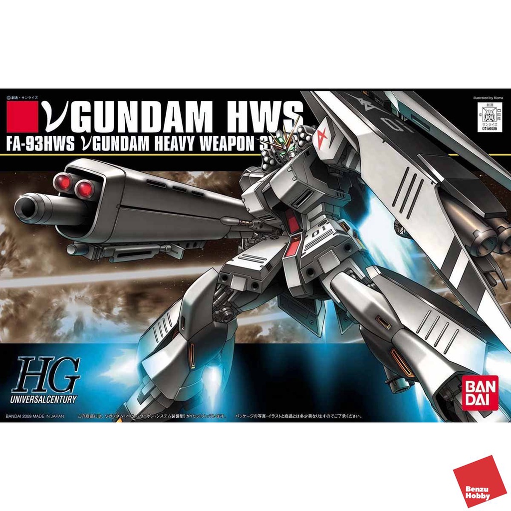 HG 1/144 HGUC ν NU GUNDAM (HEAVY WEAPON SYSTEM) | Shopee Thailand