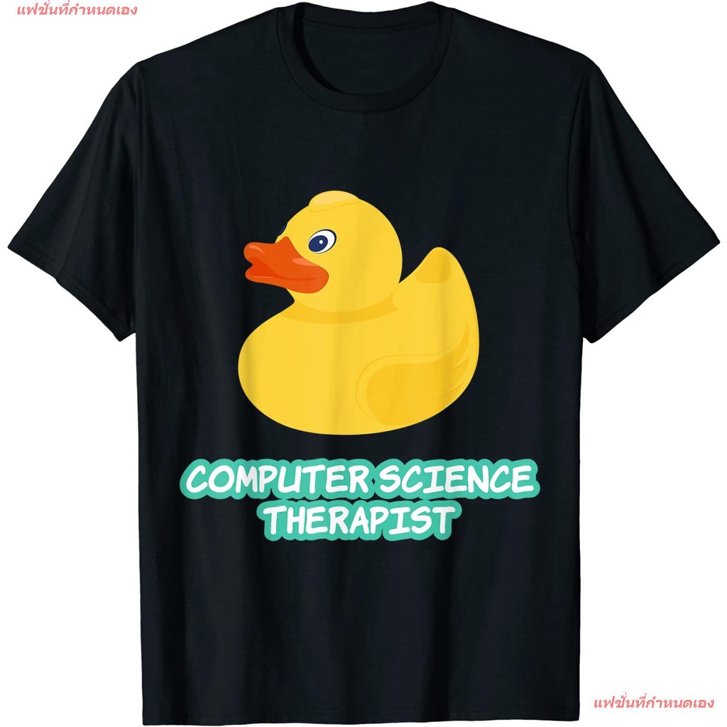 แฟชั่นที่กำหนดเอง นักเขียนโปรแกรม เสื้อยืด Funny Computer Science ...