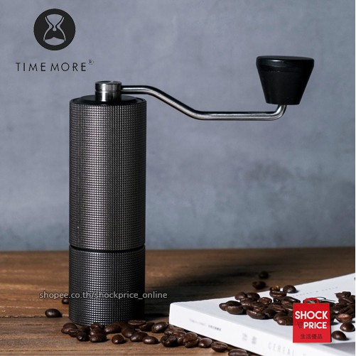 Time more รุ่น Chestnut C2 เครื่องบดกาแฟมือหมุน เฟืองสแตนเลส | Shopee ...