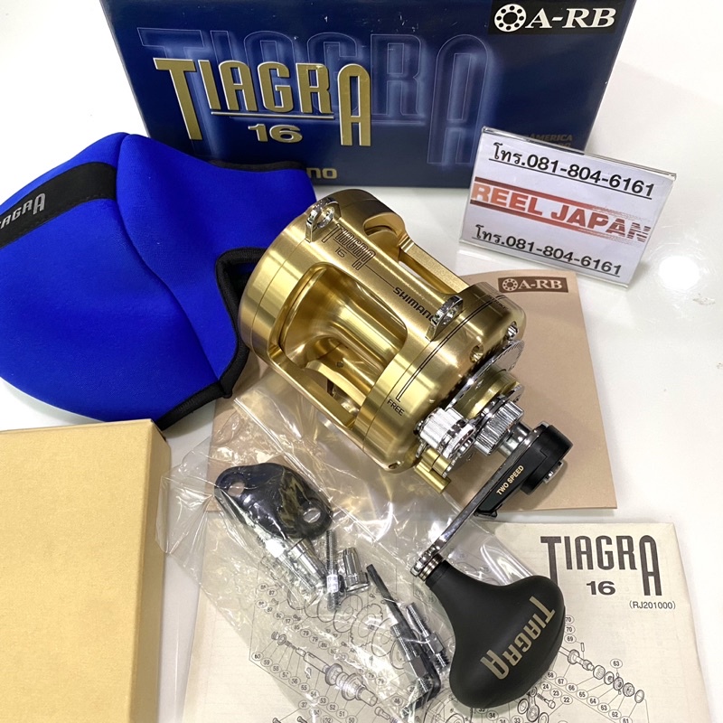 🔥 Shimano TIAGRA 16 2 Speed 🔥 สินค้ามือสองสภาพ 99% 🔥 | Shopee Thailand