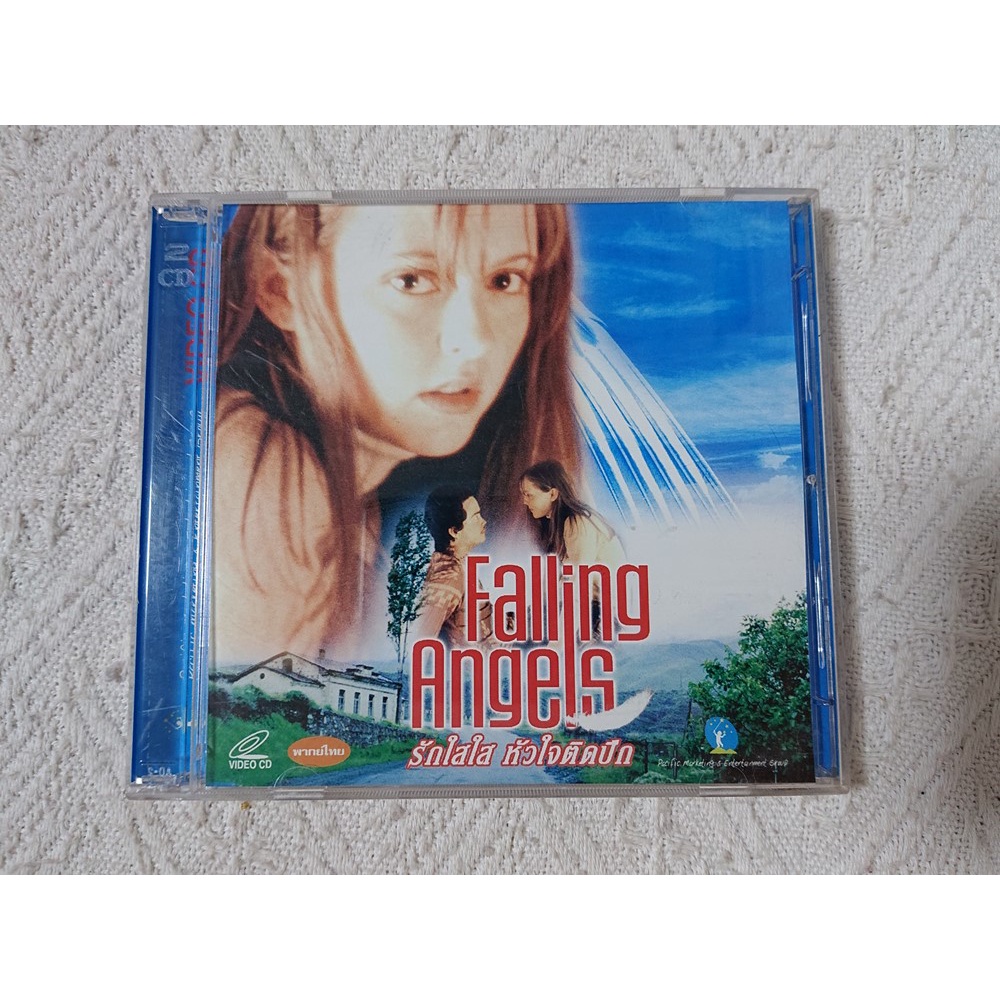 ของแท้ VCD - ภาพยนตร์ Falling Angels รักใสใส หัวใจติดปีก (มือสอง/สะสม) | Shopee Thailand