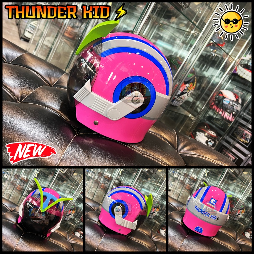 หมวกกันน็อคเด็ก Guardner Thunder Kid HERO มดเอ็กซ์ ลายใหม่ 2023 สีชมพู ...