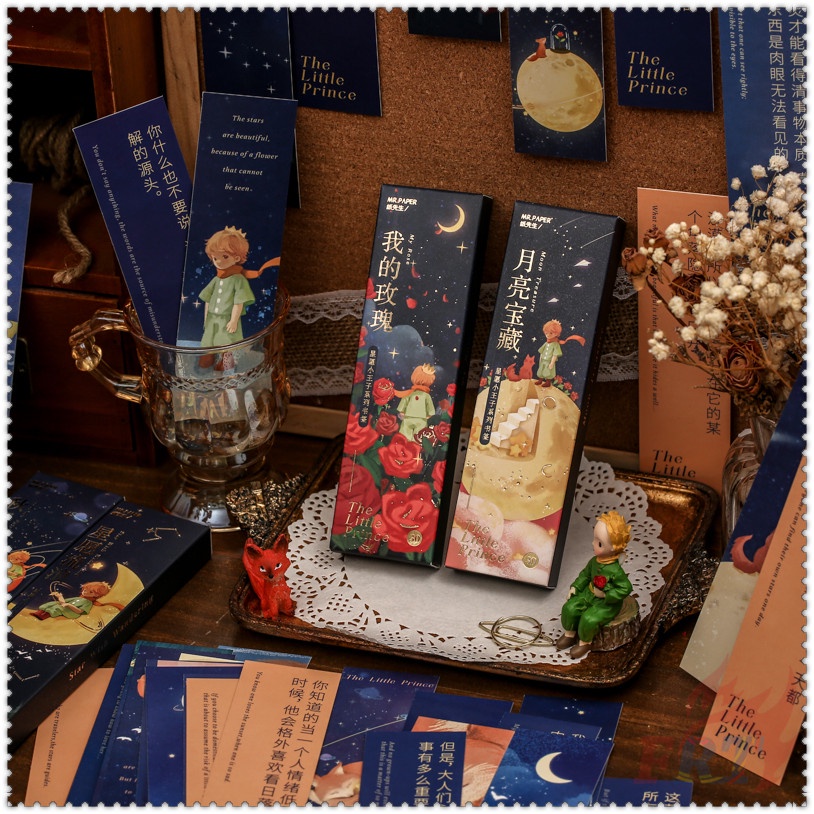 The Little Prince Series Bookmarks 30Pcs/Set Books Marker of Page ...