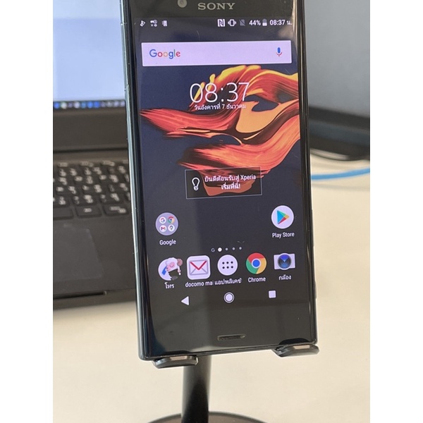 Sony X compact เครื่องใช้งานปกติ | Shopee Thailand